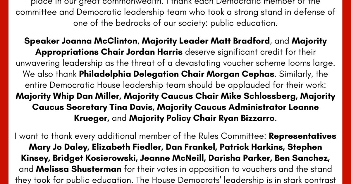 PFT PRESIDENT JERRY JORDAN ON HOUSE RULES' COMMITTEE REJECTION OF ...